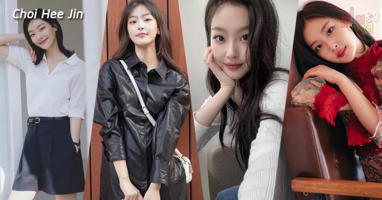 Choi Hee Jin เปิดประวัติ นักแสดงสาวสวยผลงานระดับคุณภาพ