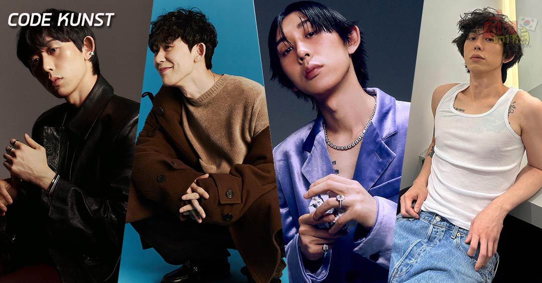 Code Kunst เปิดประวัติ โปรดิวเซอร์ขั้นเทพ