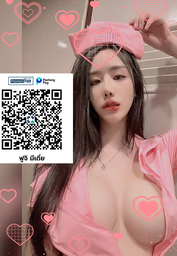เปิดวาร์ป น้องฟูจิจัง ดาวทวิต Fuji Chan Onlyfans งานดีจนต้องกดซัพพอร์ต