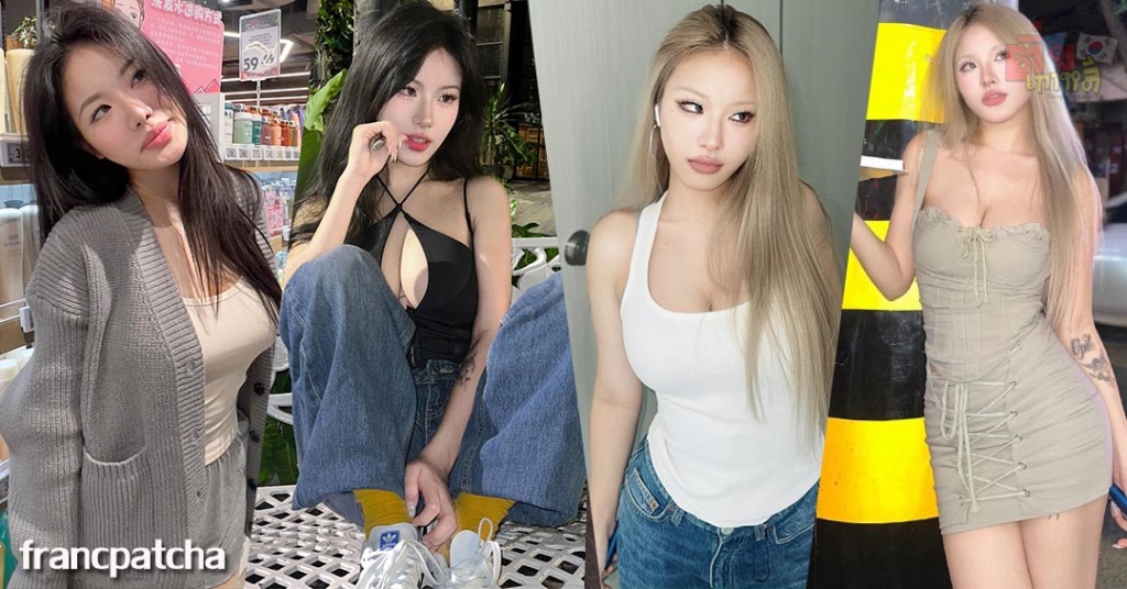 ONLYFANS Archives - Page 2 of 23 - ติ่งเกาหลี เว็บไซต์ข่าวบันเทิงสไตล์เกาหลี เปิดวาร์ป เน็ตไอดอล ...